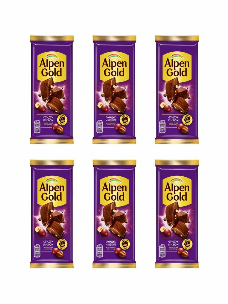 Alpen Gold Шоколад молочный Фундук-изюм, 80 г, 6 шт
