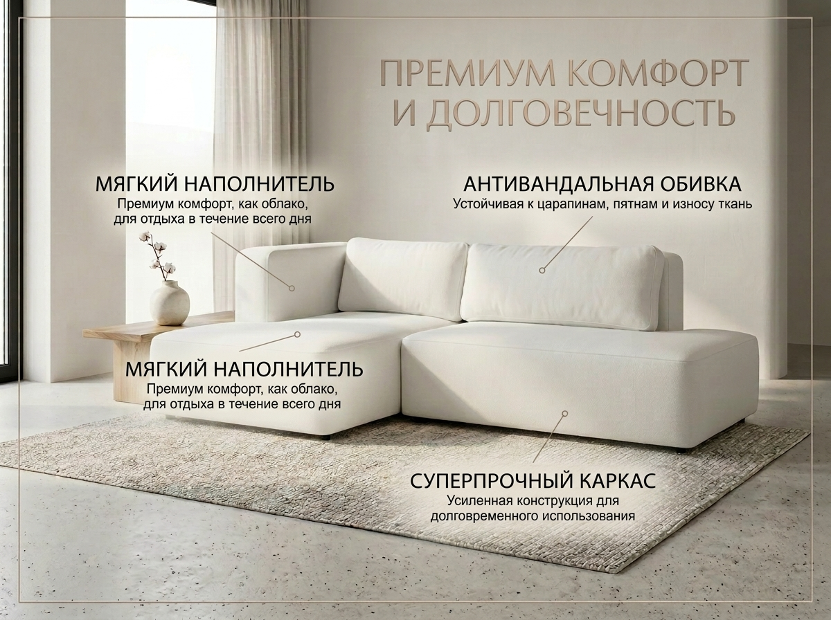Диван кровать Оскар с оттоманкой на механизме, двумя бельевыми ящиками, механизм еврокнижка, подушки на съемных чехлах