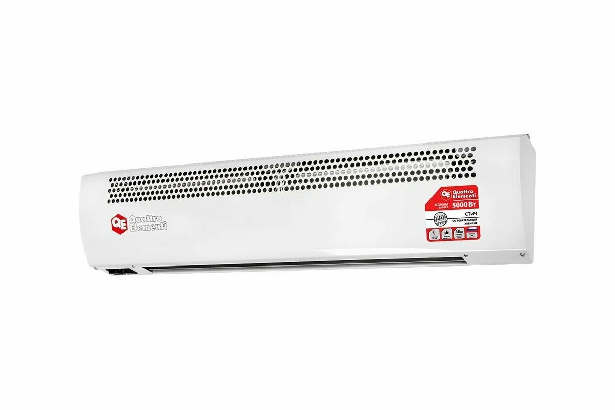 Тепловая завеса QUATTRO ELEMENTI QE-5000TVZ 915-526