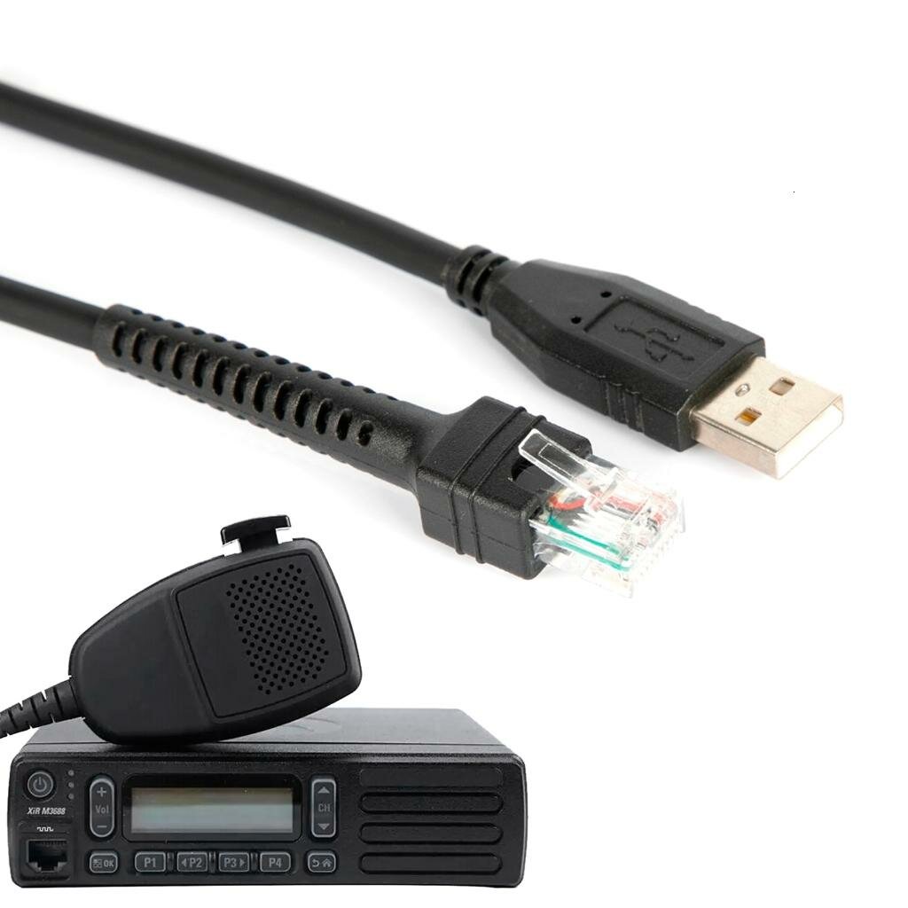 USB-кабель для программирования рации — фото 1