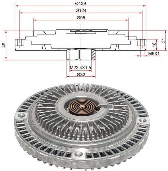 Вискомуфта SAT ST-078121350A Audi A4 94-01 / A6 94-05