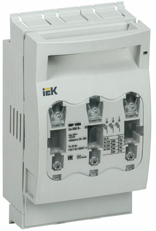 Выключатель-разъединитель-предохранитель 160А KARAT IEK SRP-10-3-160