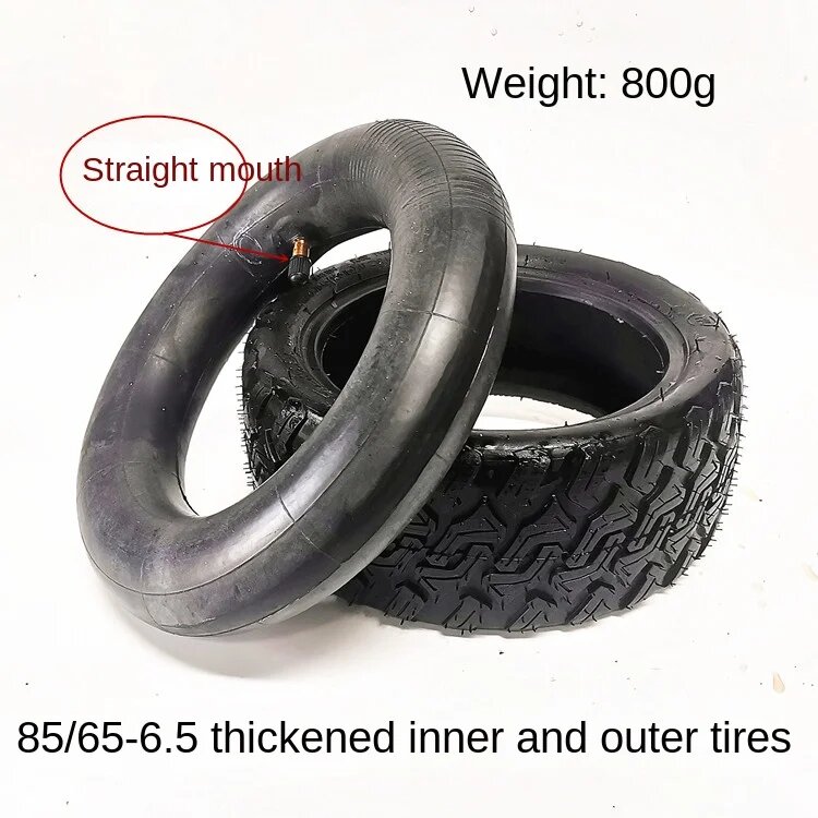 Оригинальные шины NAVEE N65 85/65-6.5