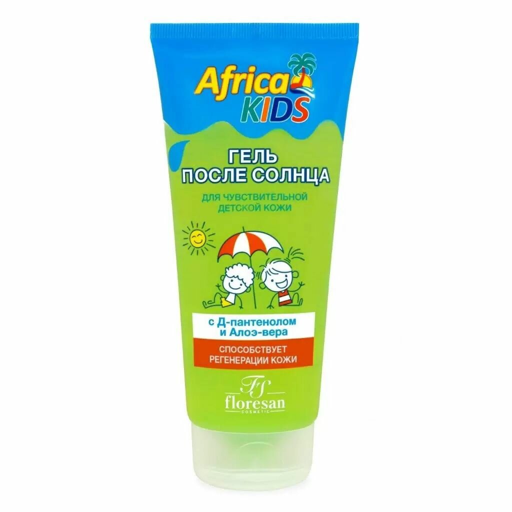 Гель после загара Floresan Africa Kids детский, алоэ вера и пантенол, 200 мл (409-Фл)