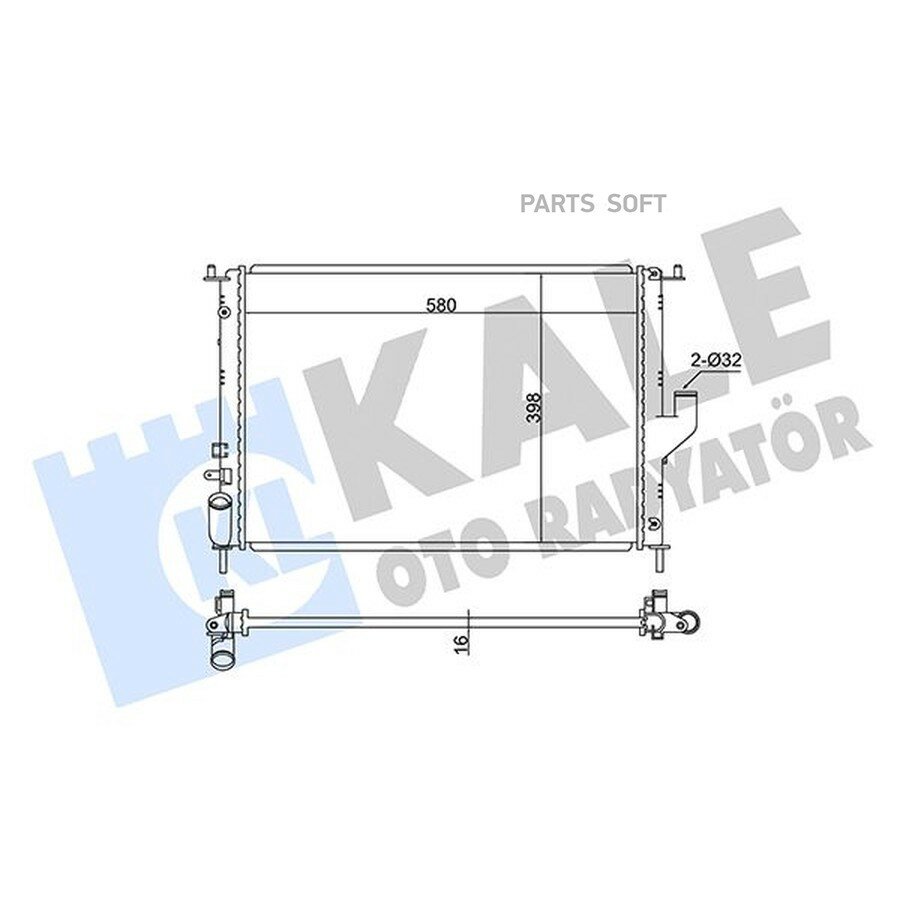 KALE 348685 Радиатор охлаждения для а/м Lada Largus (12-)/Renault Logan (08-) A/C+ паяный