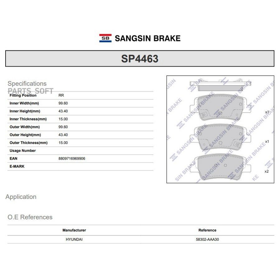 SANGSIN BRAKE SP4463 Колодки задние HYUNDAI SONATA 2020-, ELANTRA 2020- SP4463