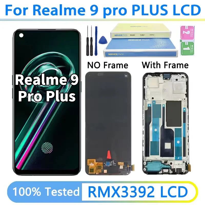 Дисплей в сборе OPPO Realme 9 Pro+ Plus (TFT With Frame)