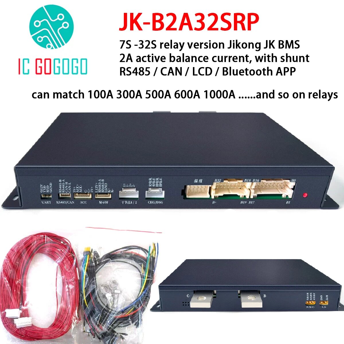Балансировочная плата Changelin 7S-32S, Current: JK-B2A32SRP BMS