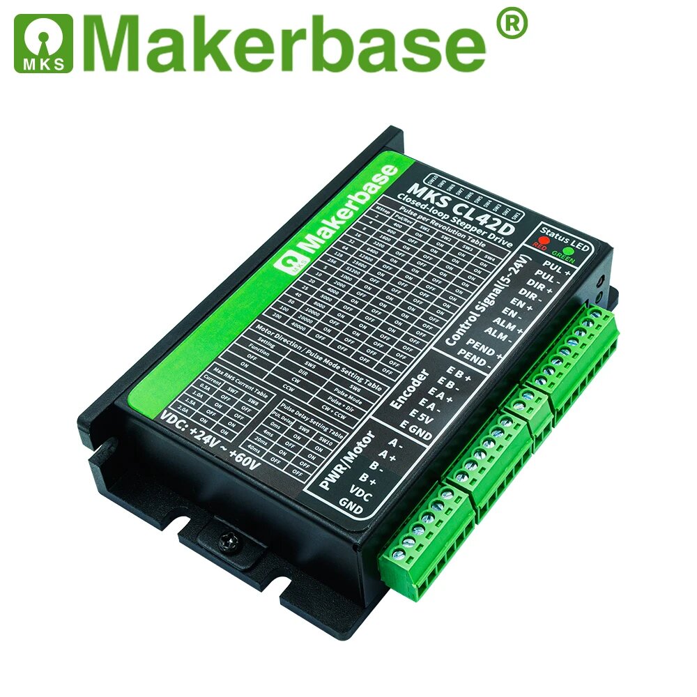 Makerbase MKS CL42D драйвер шагового двигателя
