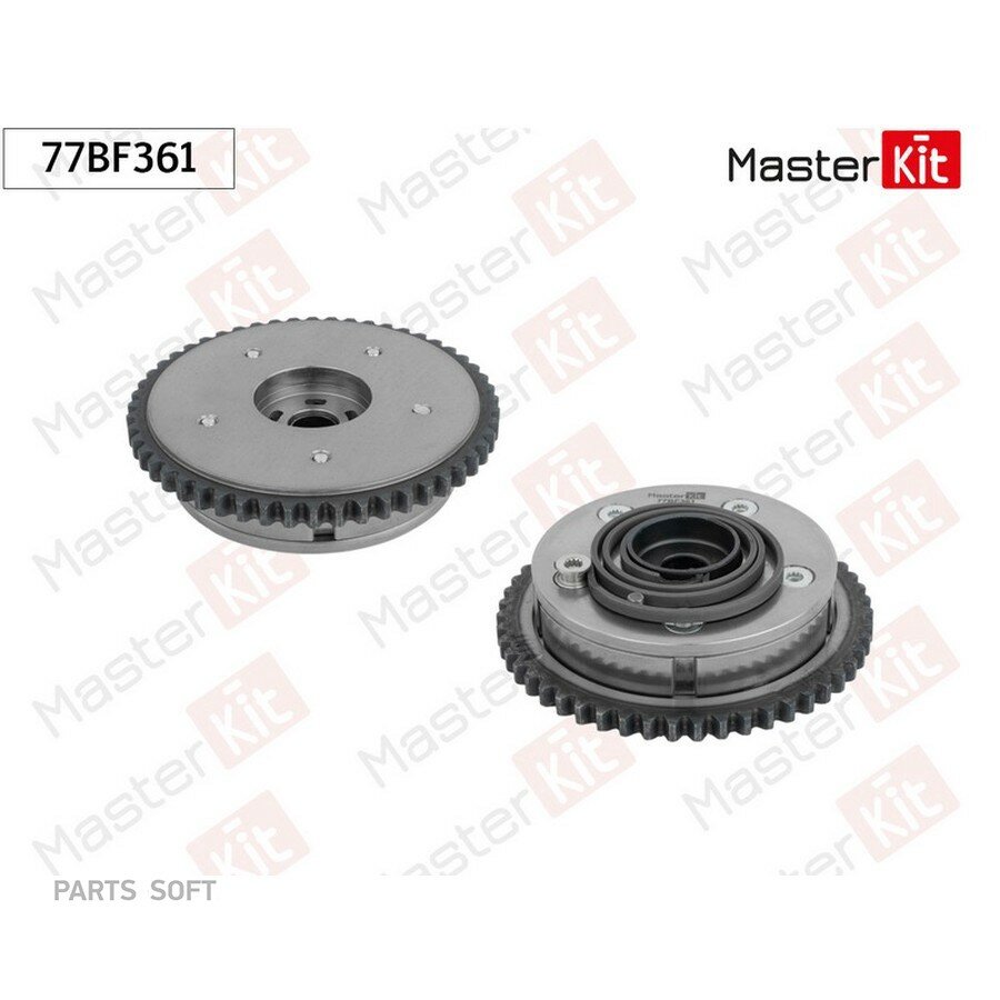 MASTERKIT 77BF361 Механизм газораспределения (впуск/выпуск) OPEL A 16 XHT Masterkit