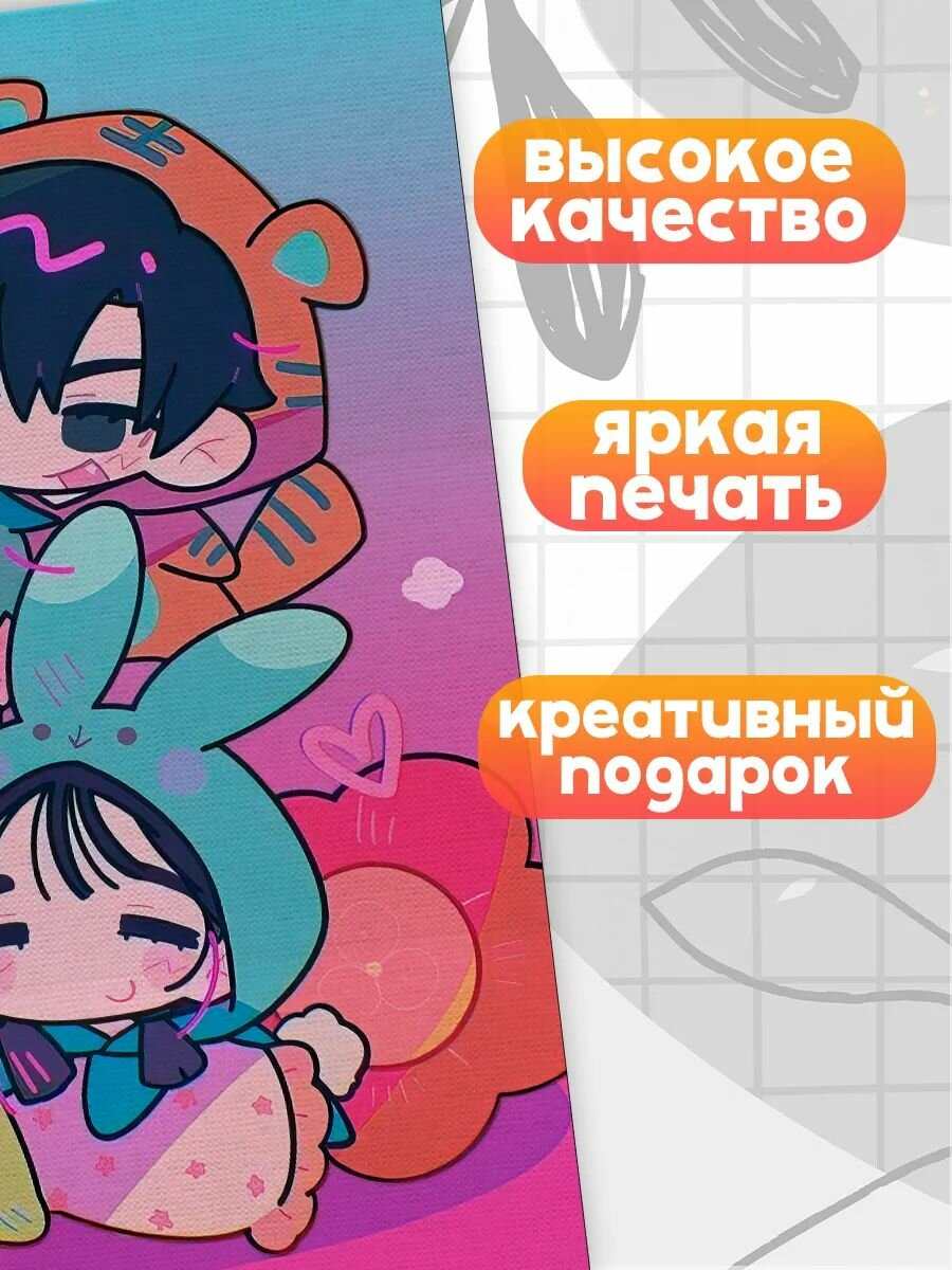 Картина на стену Alien Stage, на подрамнике, 1шт, 25х17 размер. — фото 1