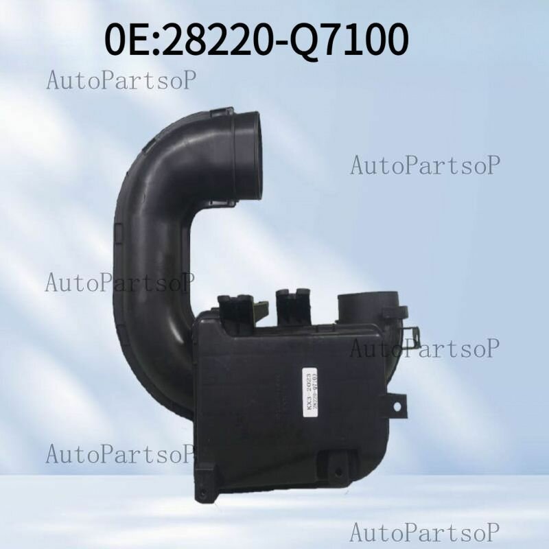 Подходит для Kia 19-23 KX3, шумоизоляционный резонатор 28220-Q7100, от производителя.