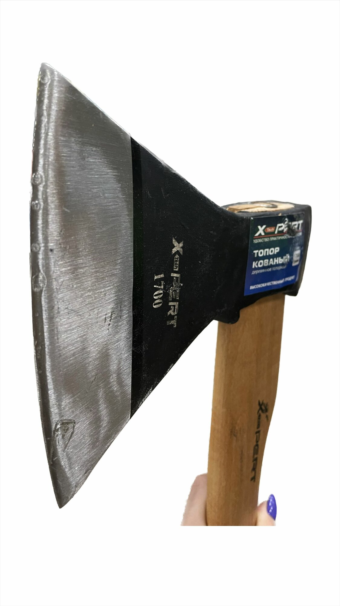 Топор 1,7 кг — фото 1