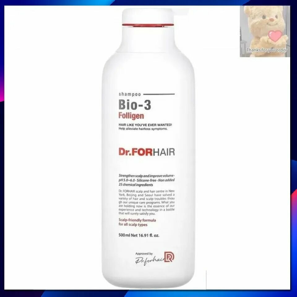 DR.FORHAIR Косметический набор для волос