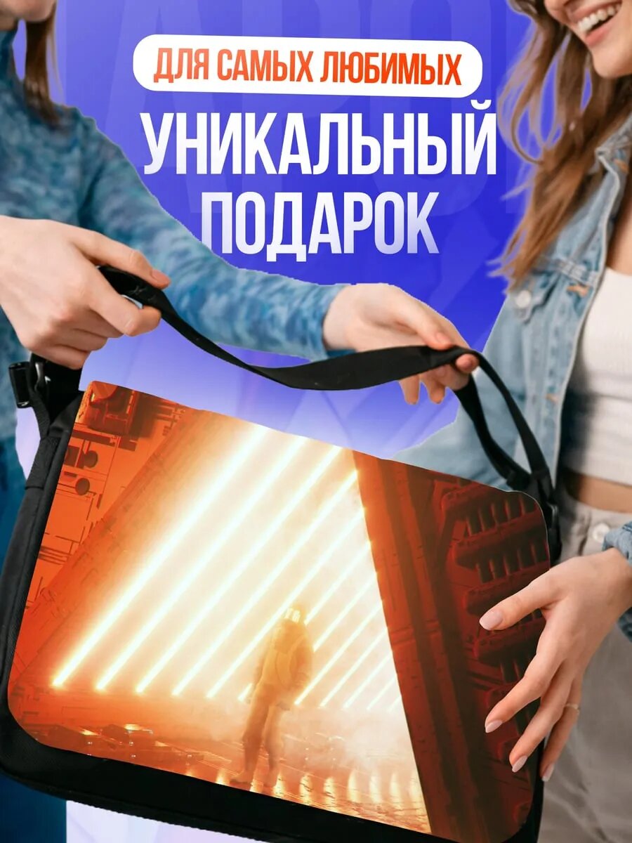 Сумка киберпанк портал — фото 1