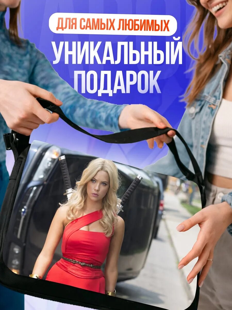 Сумка кросс-боди , черный — фото 1