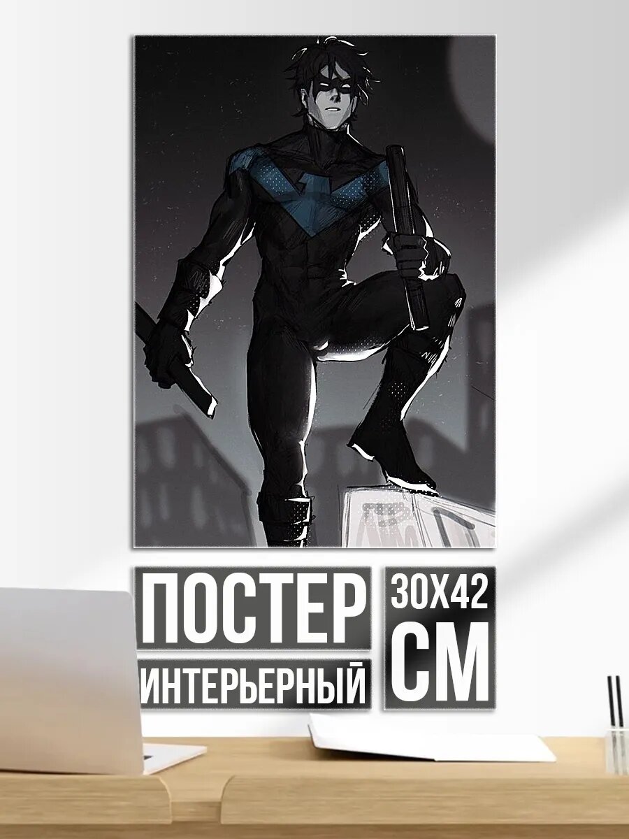 Плакат постер Ночной летучий мышь