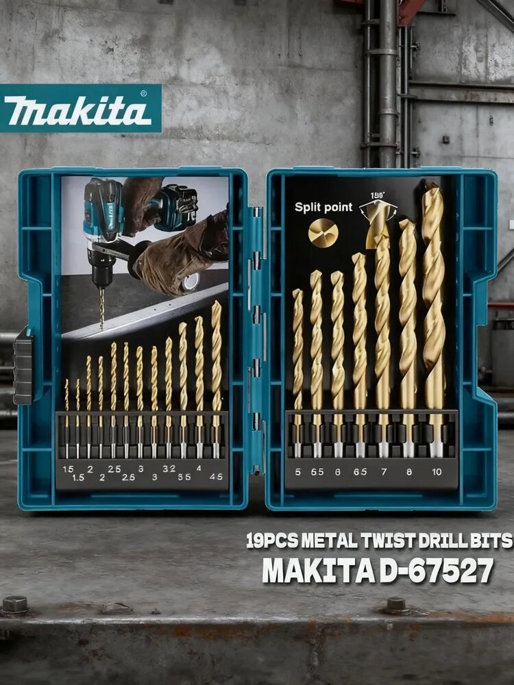 D-67527 Hss-набор металлических сверл, аксессуары для электроинструментов