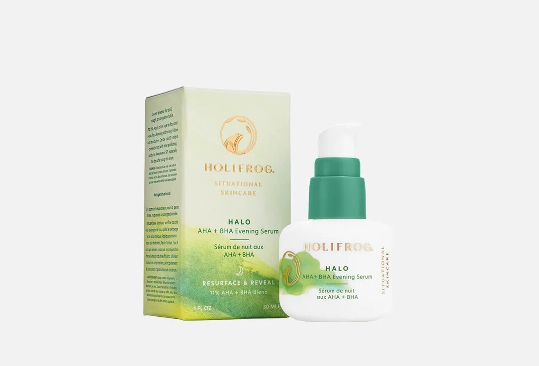 HoliFrog Halo Aha+Bha Evening Serum Ночная сыворотка для лица 30мл