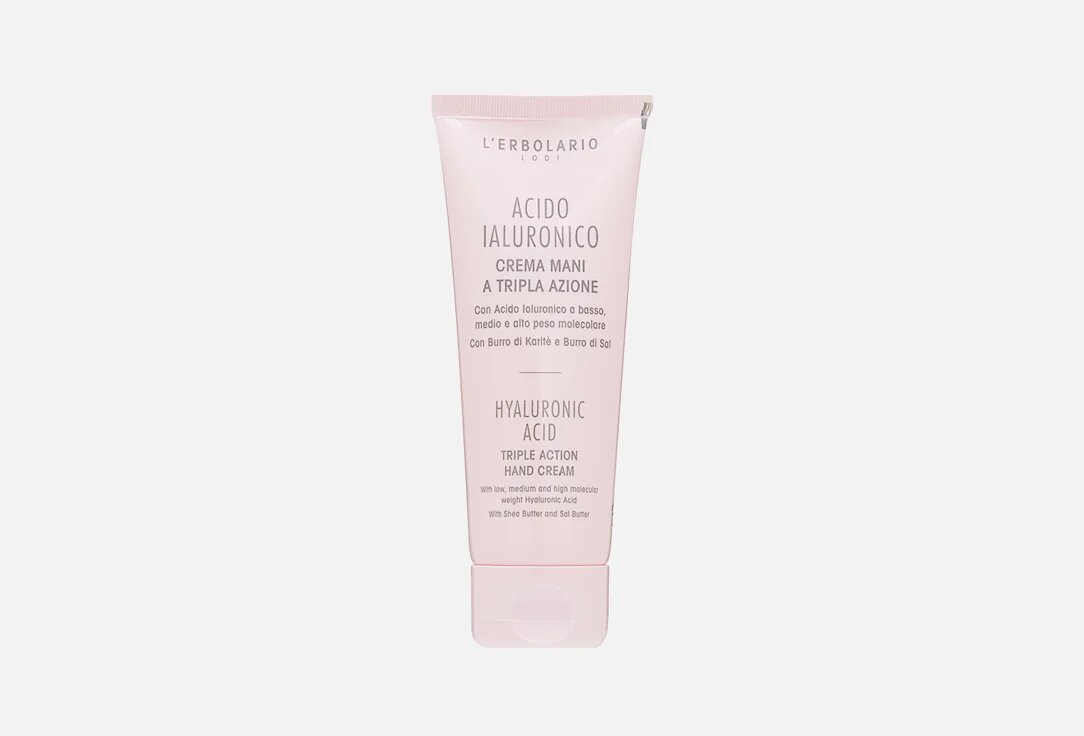 LERBOLARIO Hyaluronic Acid Triple Action Крем для рук 75мл