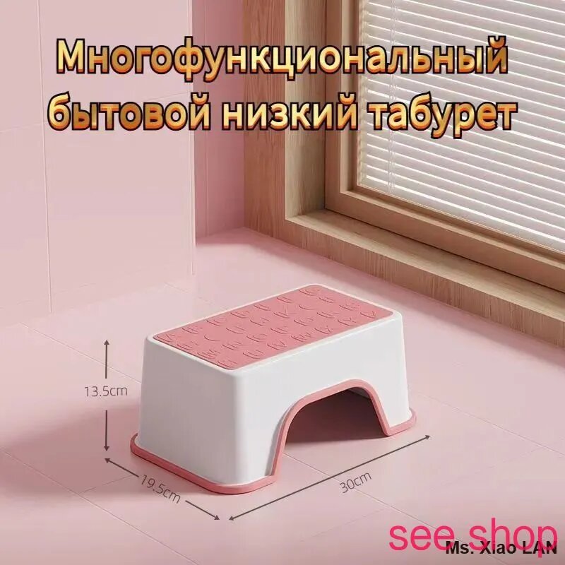 Табурет, 1 шт.