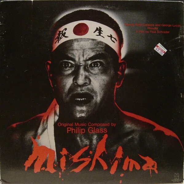 Philip Glass - Mishima EX