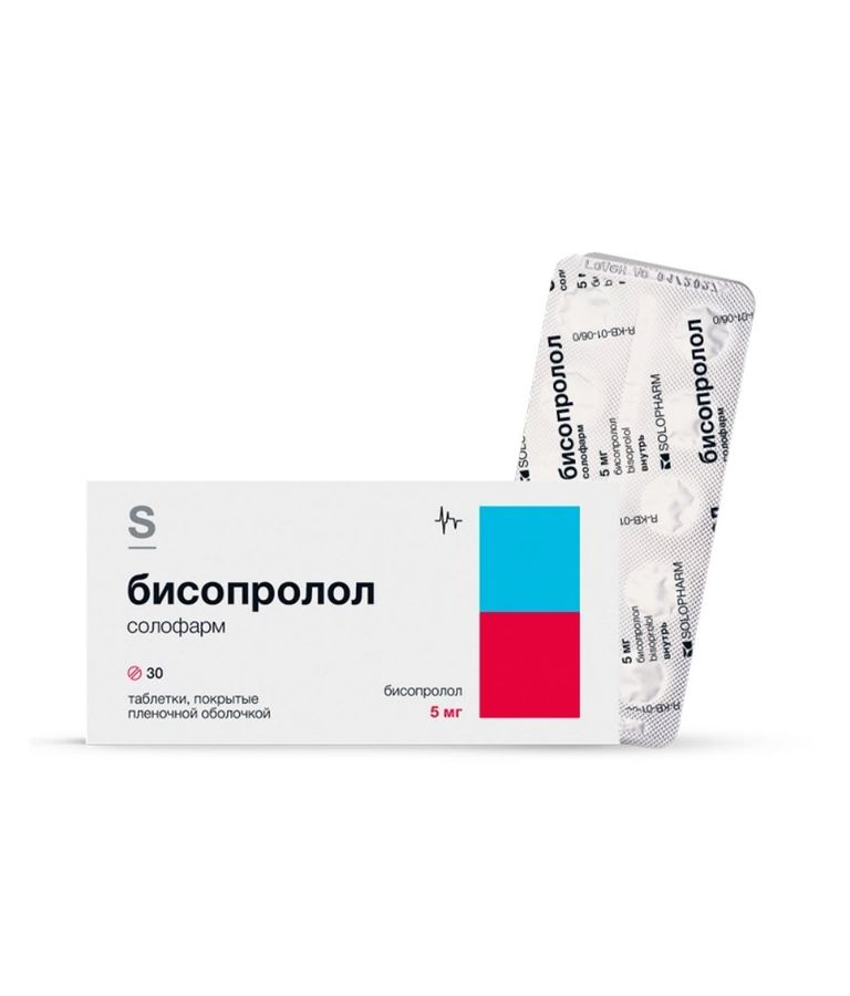 Бисопролол солофарм, таблетки покрытые пленочной оболочкой 5 мг, 30 шт.