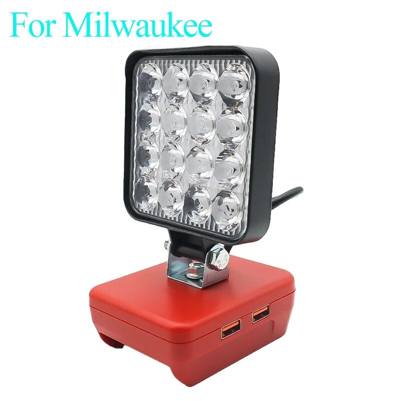 Прожектор Milwaukee красный, For Milwaukee