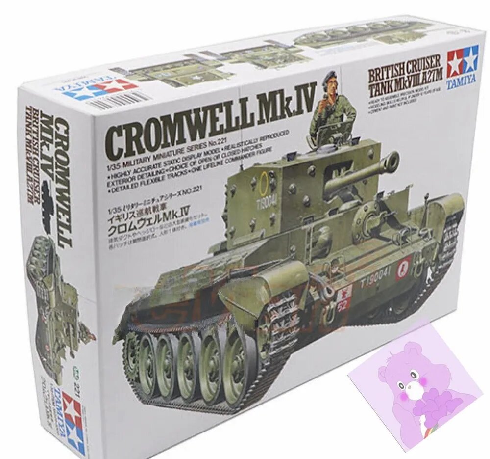 Tamiya 35221 1/35 Кромвель Mk. Четвертый британский крейсерский танк Mk.VIII, A27M сборной модели