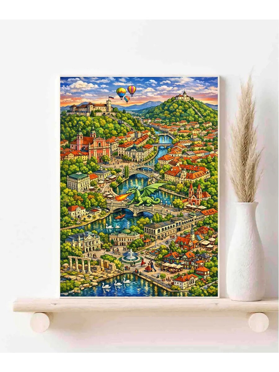 Любляна, Словения, Fantasy Map, Карта, Плакат 30x42см