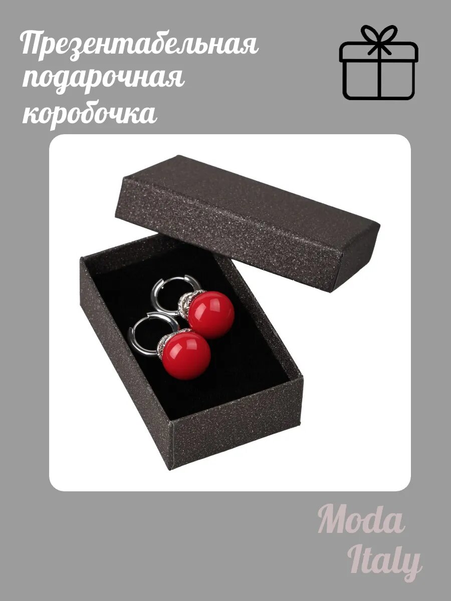 Серьги конго, жемчуг имитация, красный — фото 1