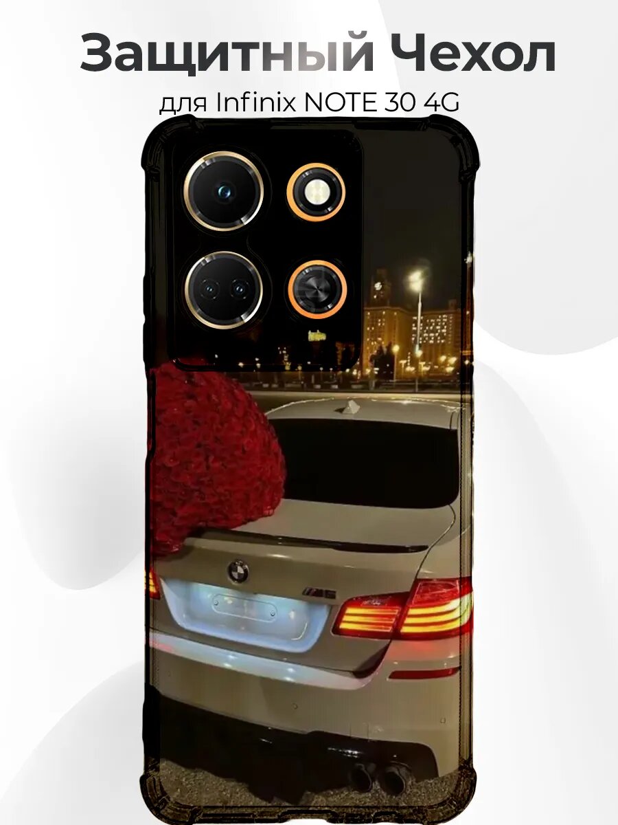 Infinix Note 30 4G BMW M5 F10 с красными розами