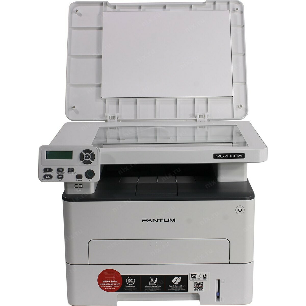 Pantum M6700DW (A4, 30 стр/мин, 128Mb, LCD, лазерное МФУ, USB2.0, двусторонняя печать, сетевой, WiFi, NFC) — фото 1