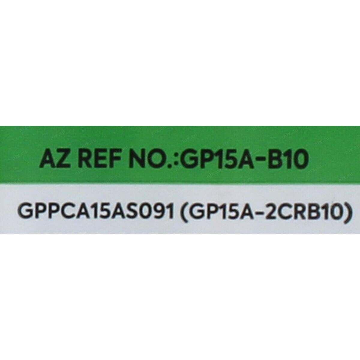 GP Super 15A-2CRB10/15AA21-2CRSWC10 (LR6) Size AA, 1.5V, щелочной (alkaline) уп. 10шт — фото 1