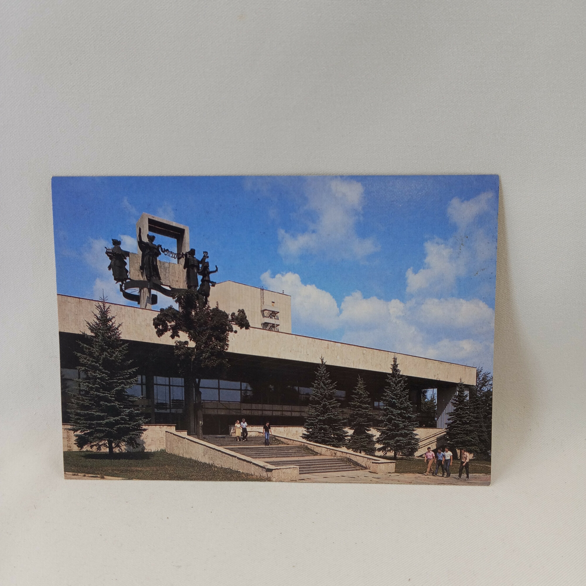 Открытка советская СССР. Тула, драматический театр имени М. Горького, городская архитектура. винтаж