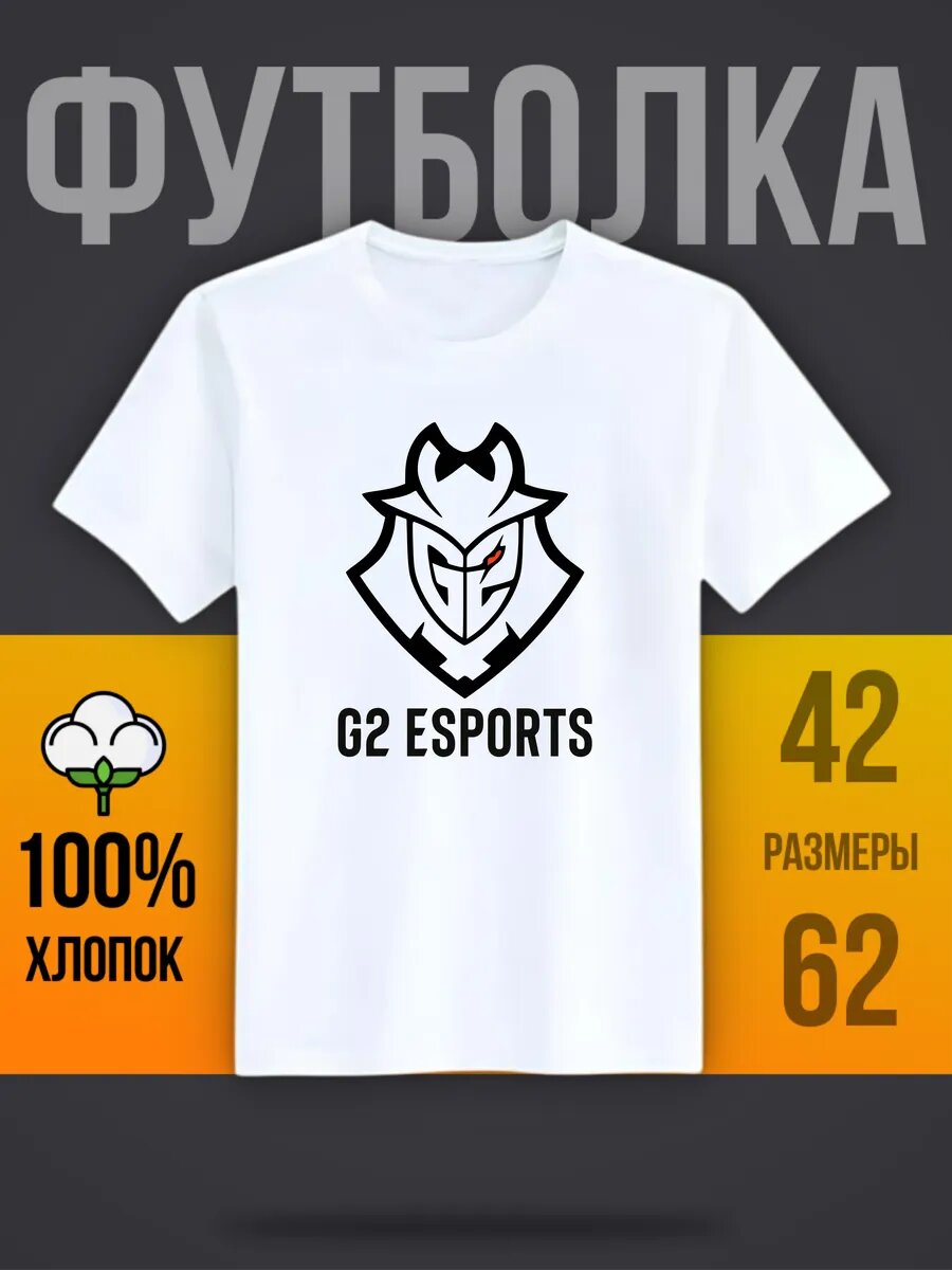 Футболка