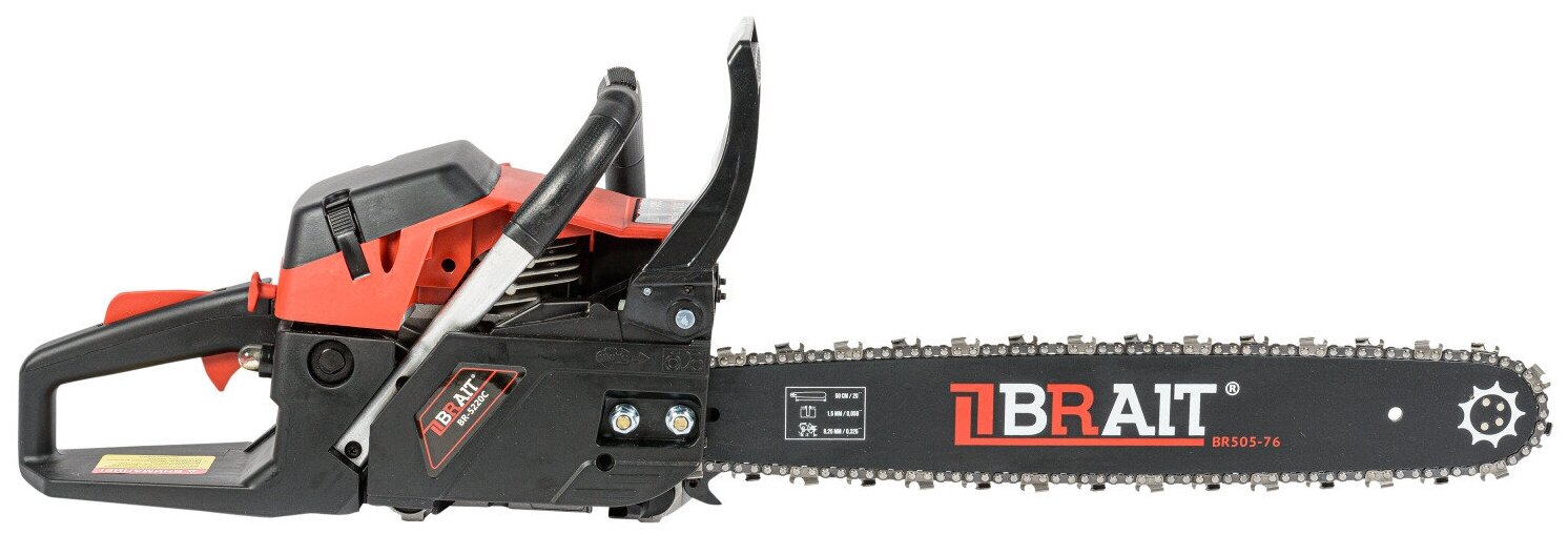 Бензопила Brait BR-5220С шина 50 см (2.4 кВт, 3.3 л. с.), Easy Start