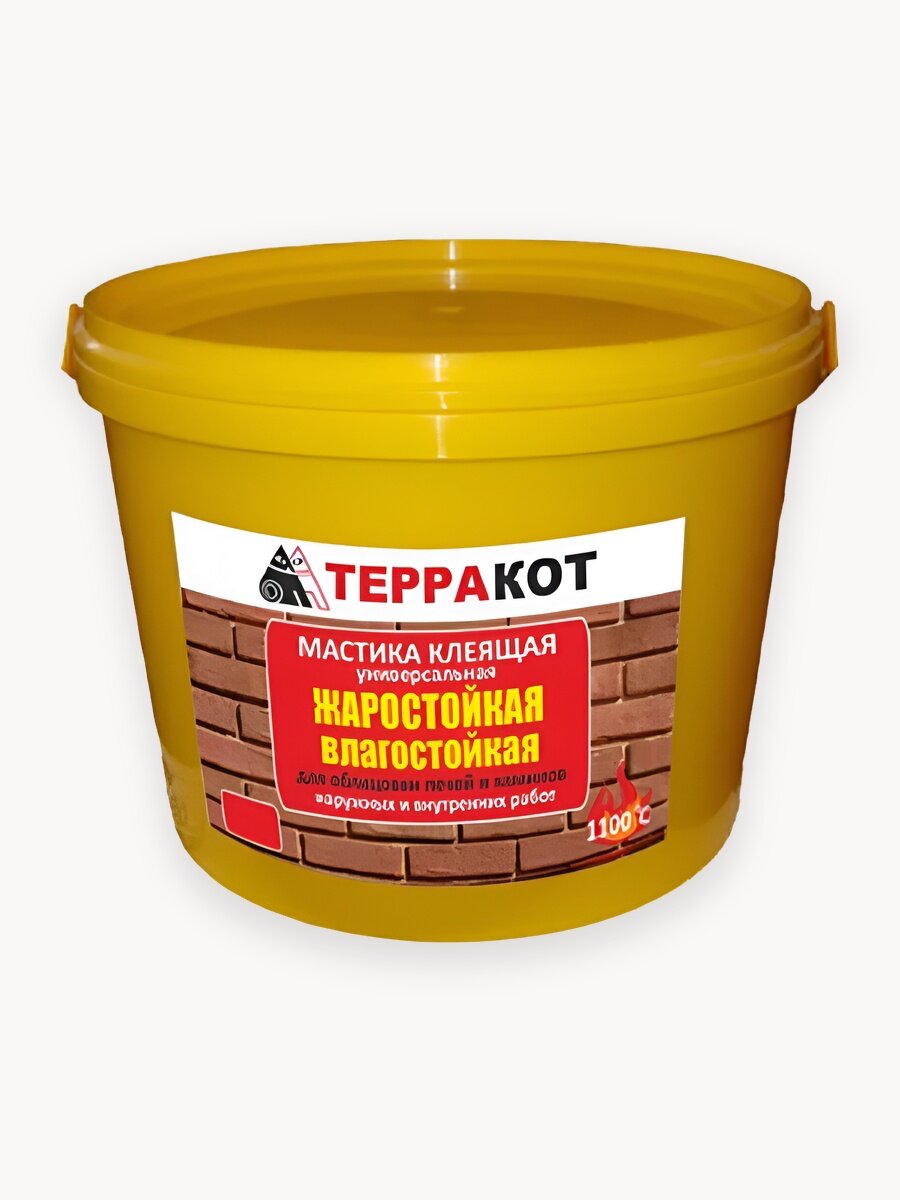 Мастика клеящая влагостойкая , жаростойкая Терракот , 9 кг .