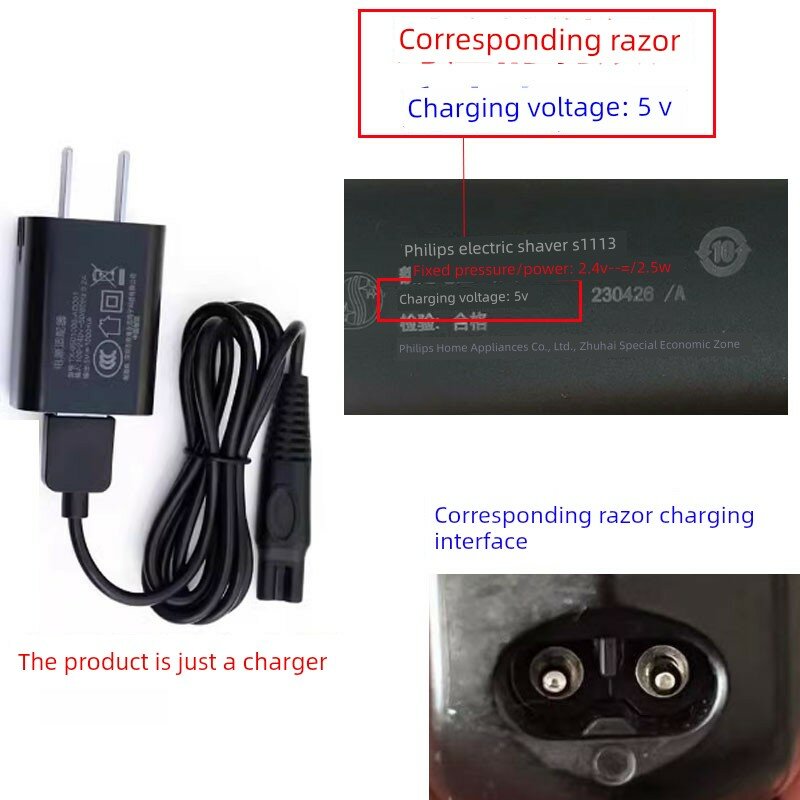 USB-кабель 5В с адаптером и 3-летней гарантией для бритв Philips Series 5000