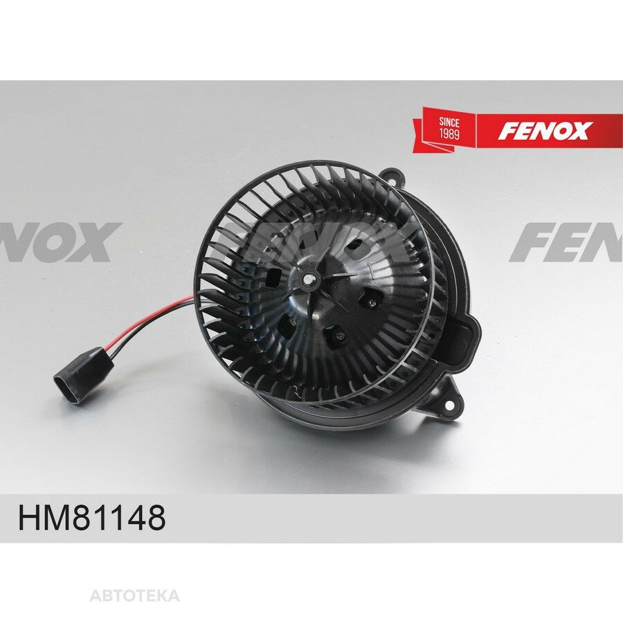 ! Выведено из ассортимента Вентилятор отопителя NISSAN NAVARA 05- FENOX HM81148