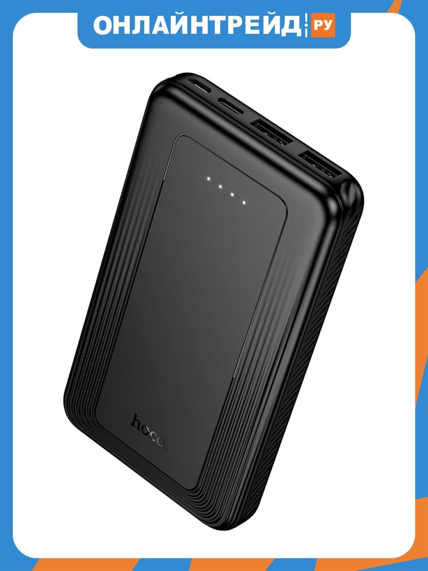 Внешний аккумулятор Hoco J165 Honey 10000mAh 3A черный