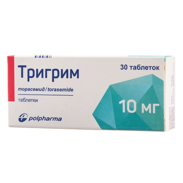 Тригрим таблетки 10мг 30шт