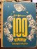 100 коротких басен