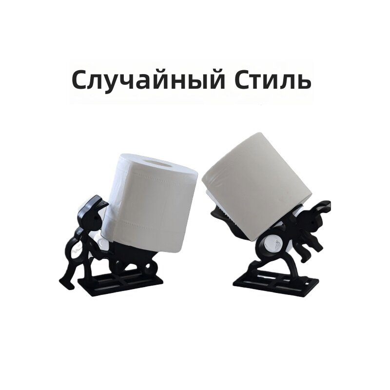 Держатель для рулонной бумаги в форме муравья, черный