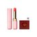 Помада Clé de Peau Beauté