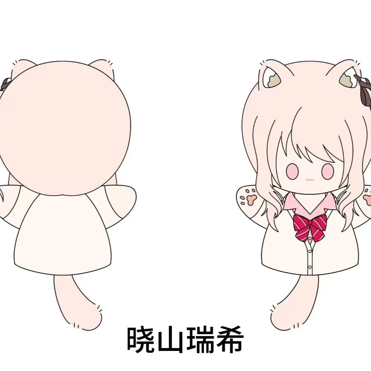 Плюшевая фигурка Asahina Mafuyu 20 см Akiyama Mizuki