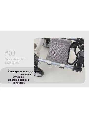 Инвалидная коляска для собак L Легкая алюминиевая рама Регулируемый размер — фото 1