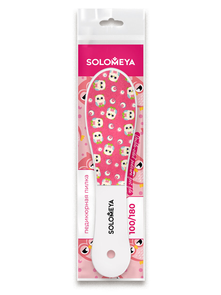 Пилка для педикюра Solomeya, двухсторонняя с паттерном Совы, 100/180