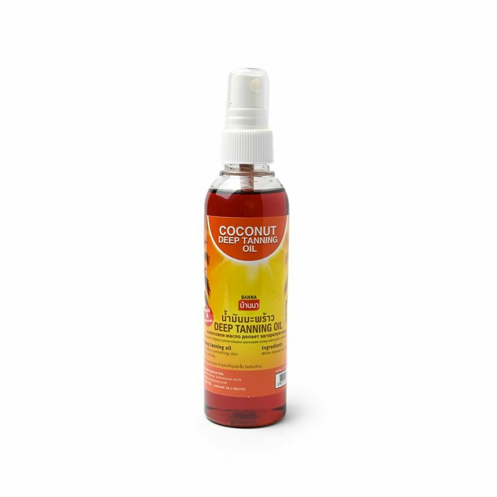 Кокосовое Масло для загара Banna. Banna (Coconut Deep Tanning Oil), 120 мл