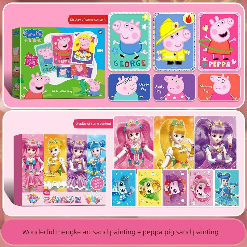 Набор из 2 комплектов песочного рисунка Mysterious Cute и Peppa Pig, набор для творчества для девочек